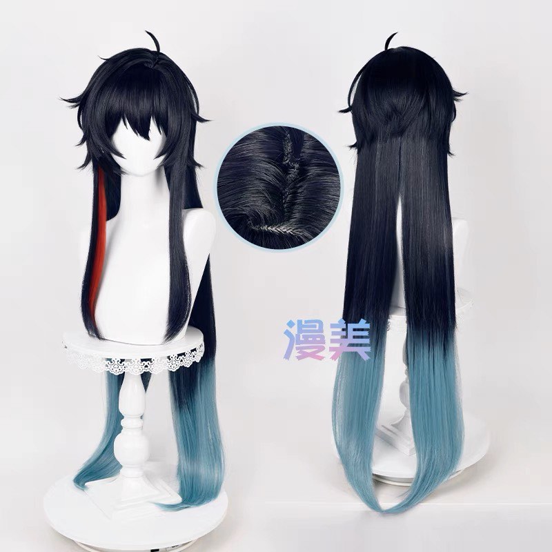 HSR Imbibitor Lunae Wig and Horns, Hobbies & Toys, Memorabilia ...