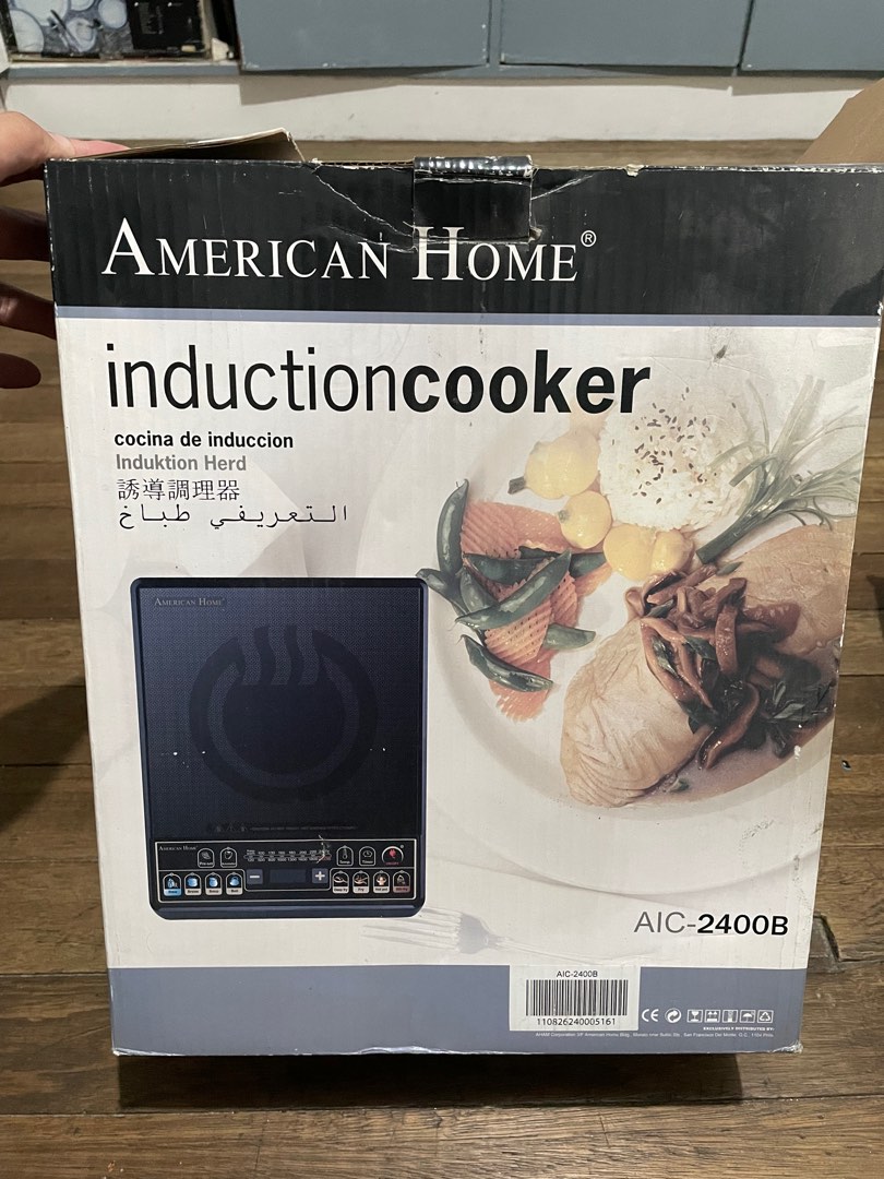 induction cooker American Home on Carousell