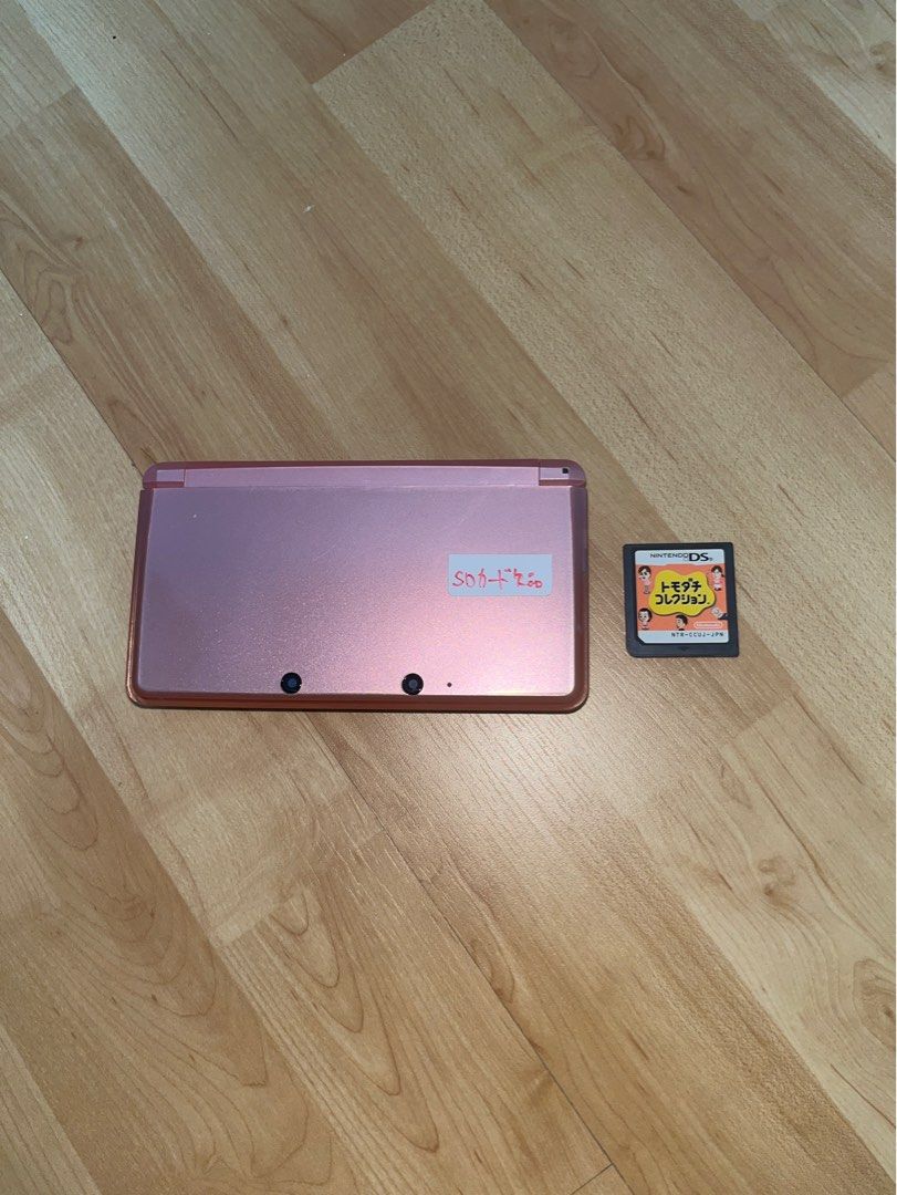 Japanese pink 3ds with Japan exclusive Tomodachi Life DS cartridge ...