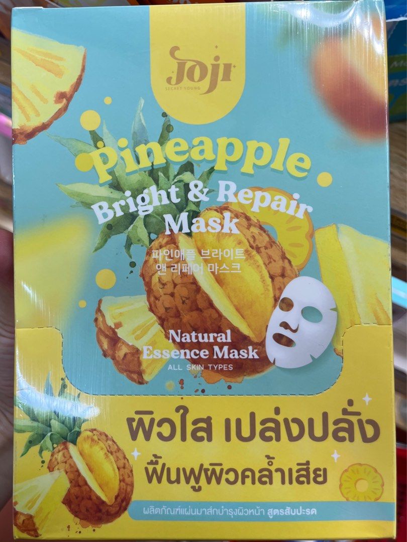 Joji Nutrition Facial Mask Sheets 10pcs, Beauty & Personal Care, Face ...