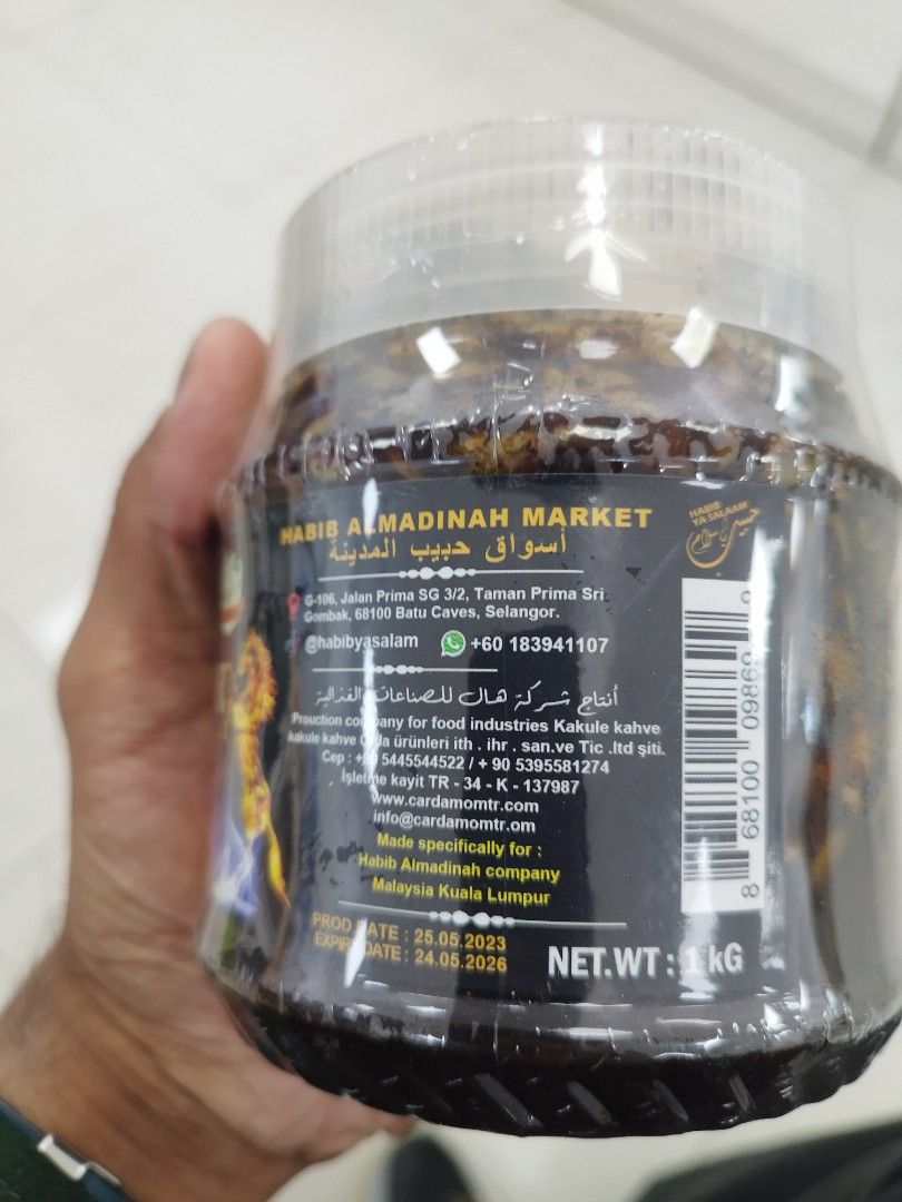 KHALTA BOOSTER 1 KG, Health & Nutrition, Health Supplements, Vitamins ...