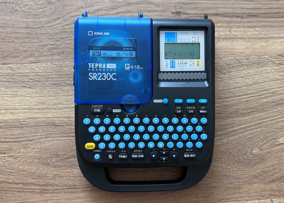 King Jim SR230C Tepra Pro Handheld Label Writer, Computers & Tech ...