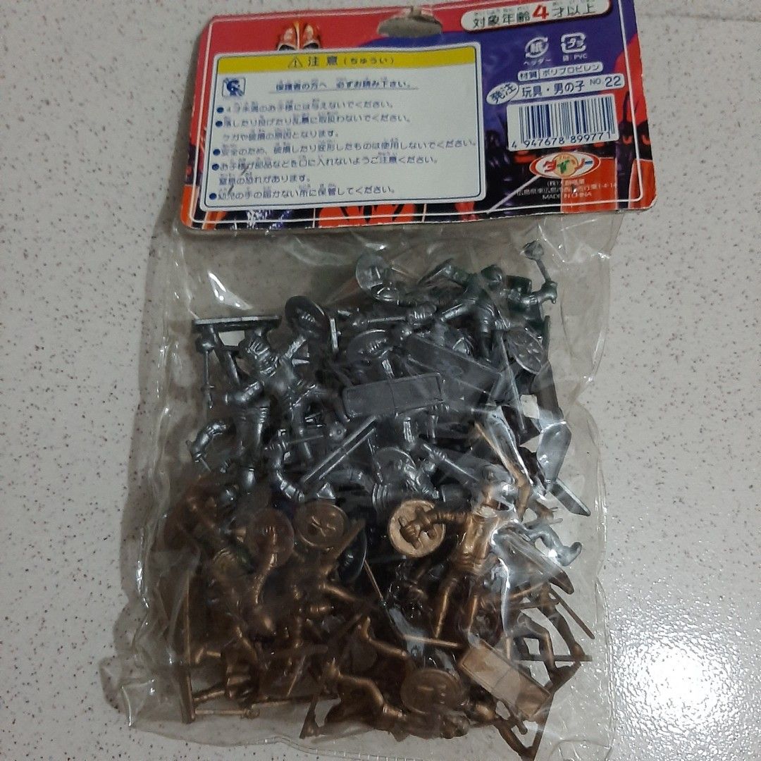 Knights tau tauhan palengke vintage toy on Carousell