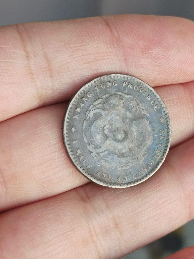Kwang tung coin 1 mace and 4.4, Hobbies & Toys, Memorabilia ...