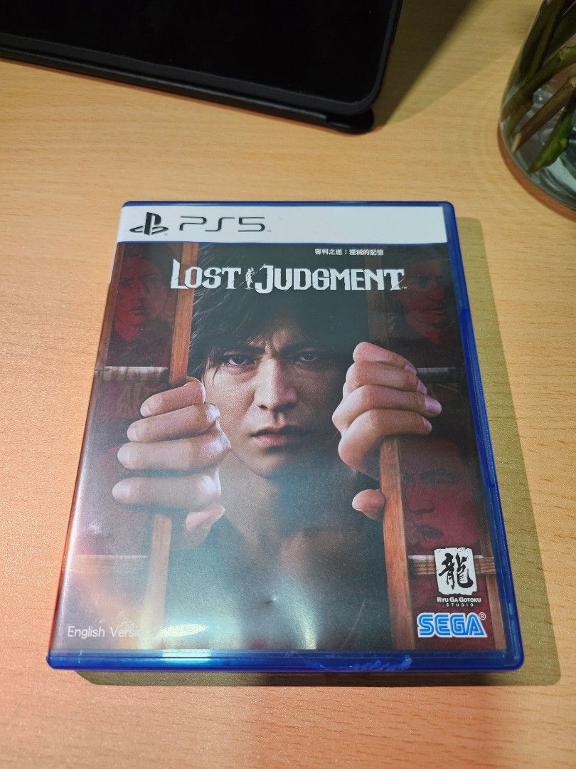 Lost Judgement PS5 Edition, Video Gaming, Video Games, PlayStation on ...