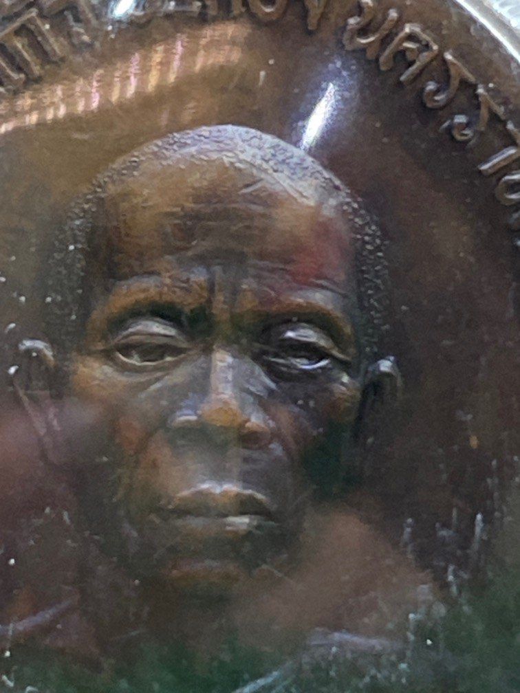 LP KOON RIAN 2521, Hobbies & Toys, Memorabilia & Collectibles ...