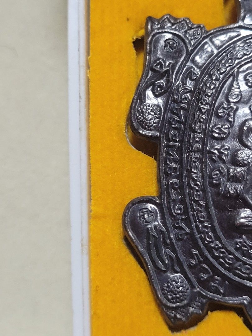 LP Liew & LP Koon Phaya Tao (Wealthy Turtle King) BE 2538, Hobbies & Toys, Memorabilia ...