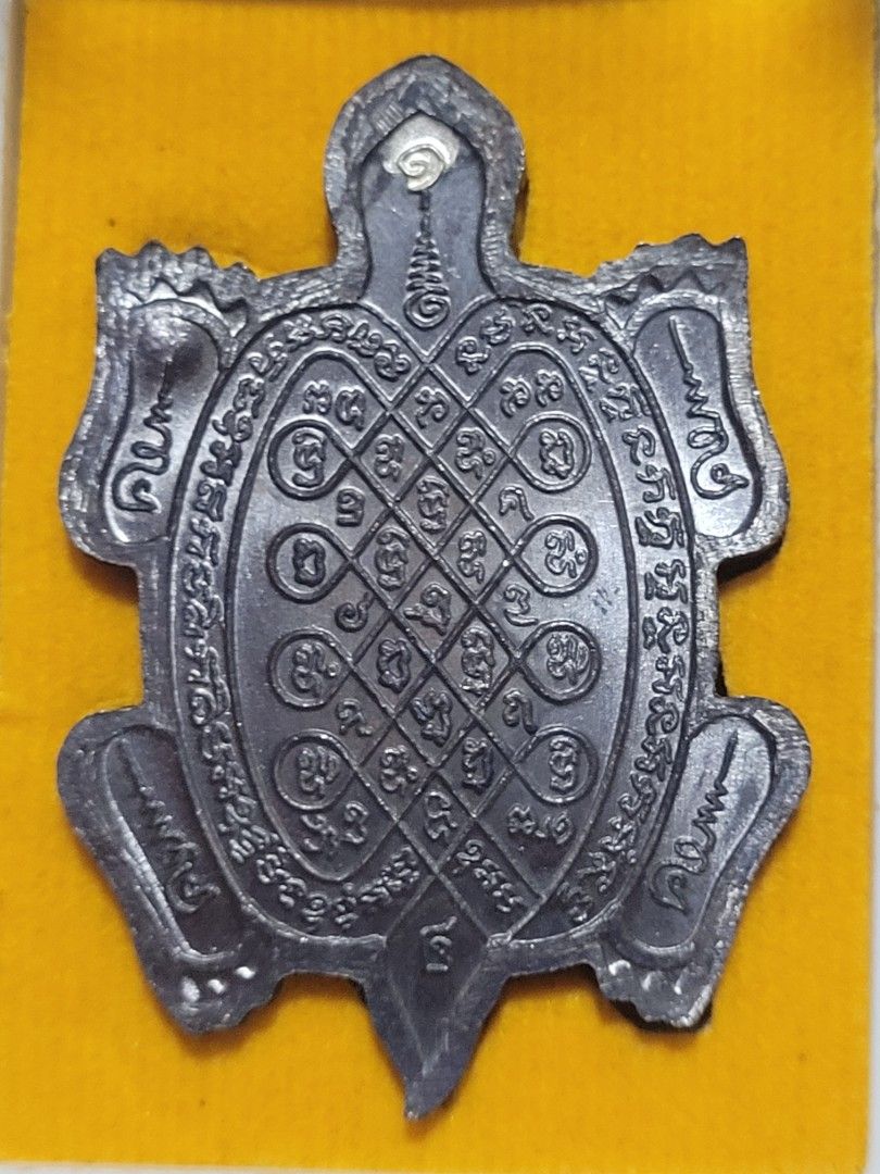 LP Liew & LP Koon Phaya Tao (Wealthy Turtle King) BE 2538, Hobbies & Toys, Memorabilia ...