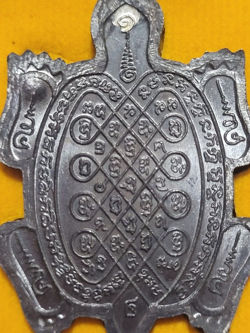 LP Liew & LP Koon Phaya Tao (Wealthy Turtle King) BE 2538, Hobbies & Toys, Memorabilia ...