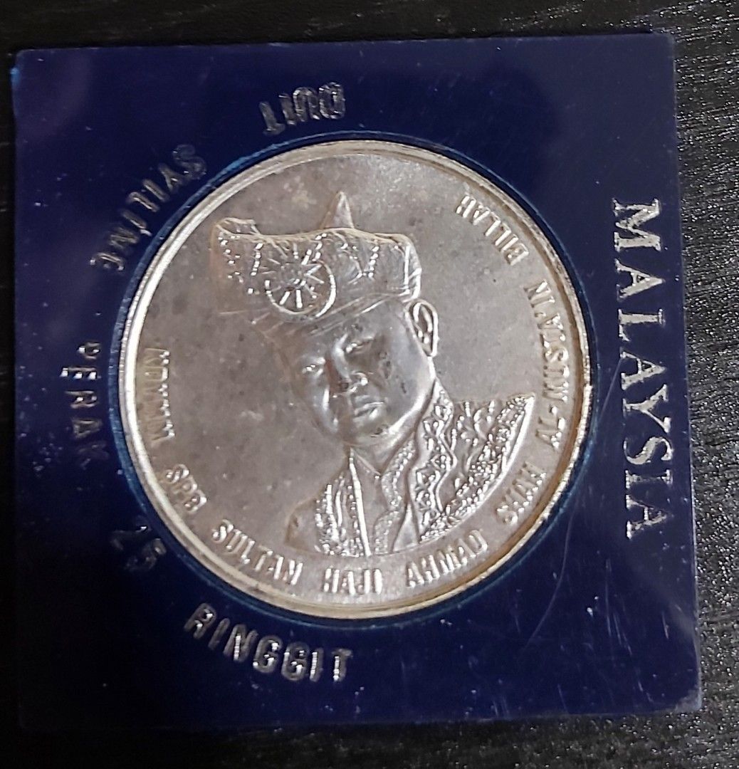 Malaysia twenty five commemorative silver coin, Hobbies & Toys ...