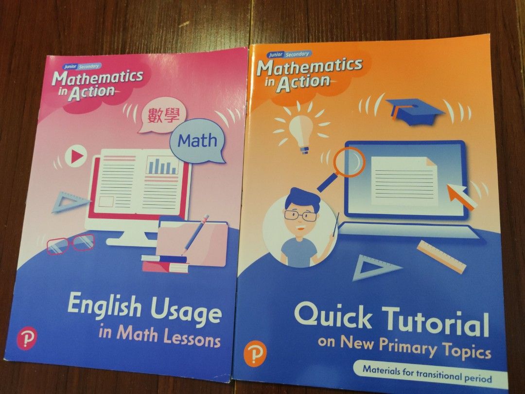 Mathematics in Action, 升中銜接補充練習Quick tutorial on new primary topics ...