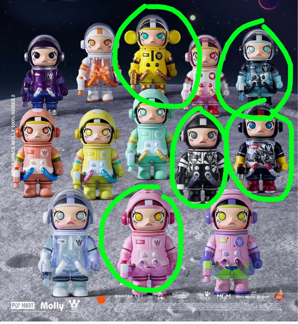 Molly space 100 series 2 100% / meilin panda / mint chocolate / jean ...