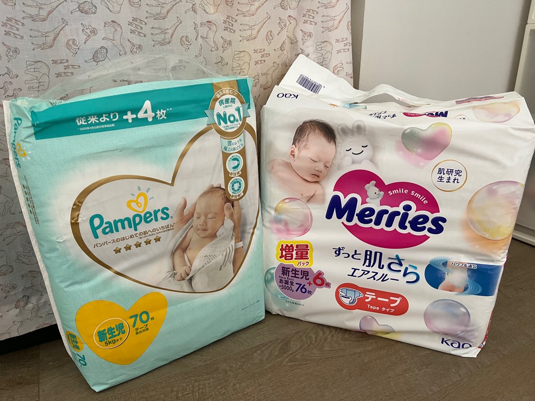 NB Diapers - Merries & Pampers, Babies & Kids, Bathing & Changing ...