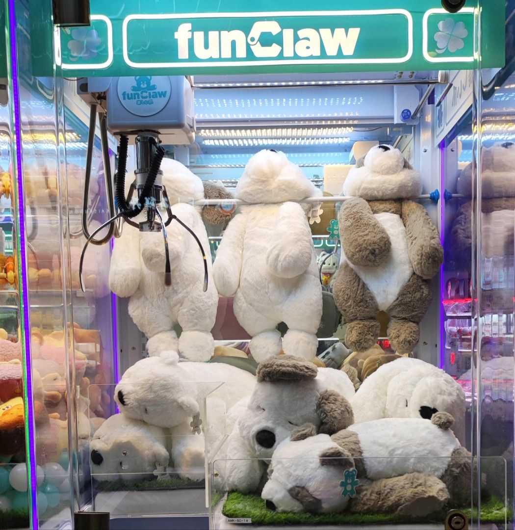 NEW! Fun Claw Giant Jumbo Mega Mummy Baby Panda Dog Polar Bear, Hobbies ...