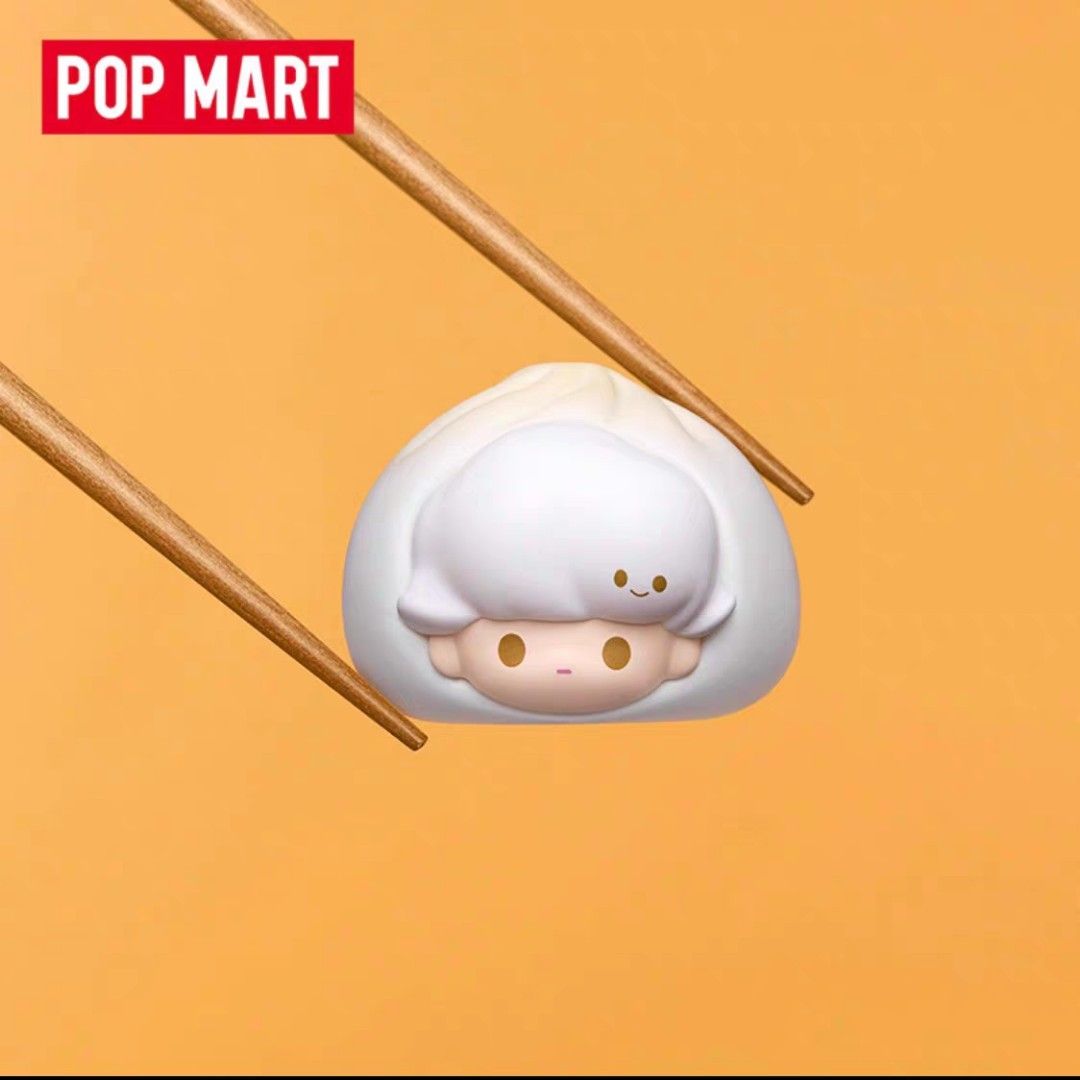 [NEW! POPMART SHANGHAI EXCLUSIVE] POPMART DIMOO POP BEANS SHANGHAI ...
