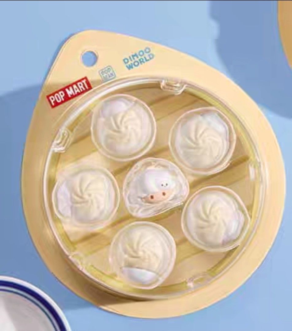 [NEW! POPMART SHANGHAI EXCLUSIVE] POPMART DIMOO POP BEANS SHANGHAI ...
