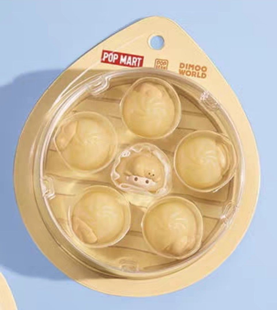 [NEW! POPMART SHANGHAI EXCLUSIVE] POPMART DIMOO POP BEANS SHANGHAI ...