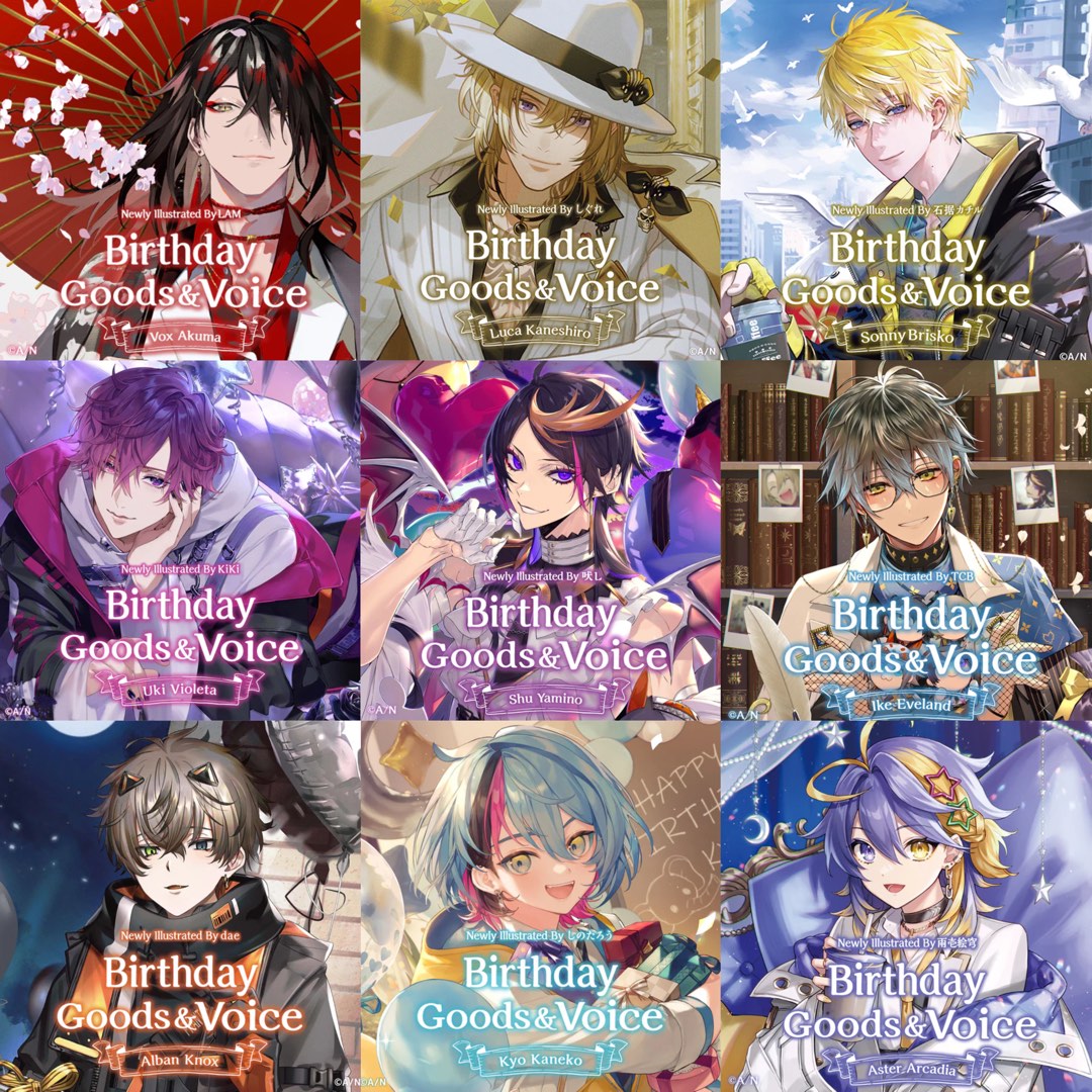 NIJISANJI EN Birthday Voice Pack 2022 - 2023, Hobbies & Toys, Memorabilia & Collectibles, J-Pop ...