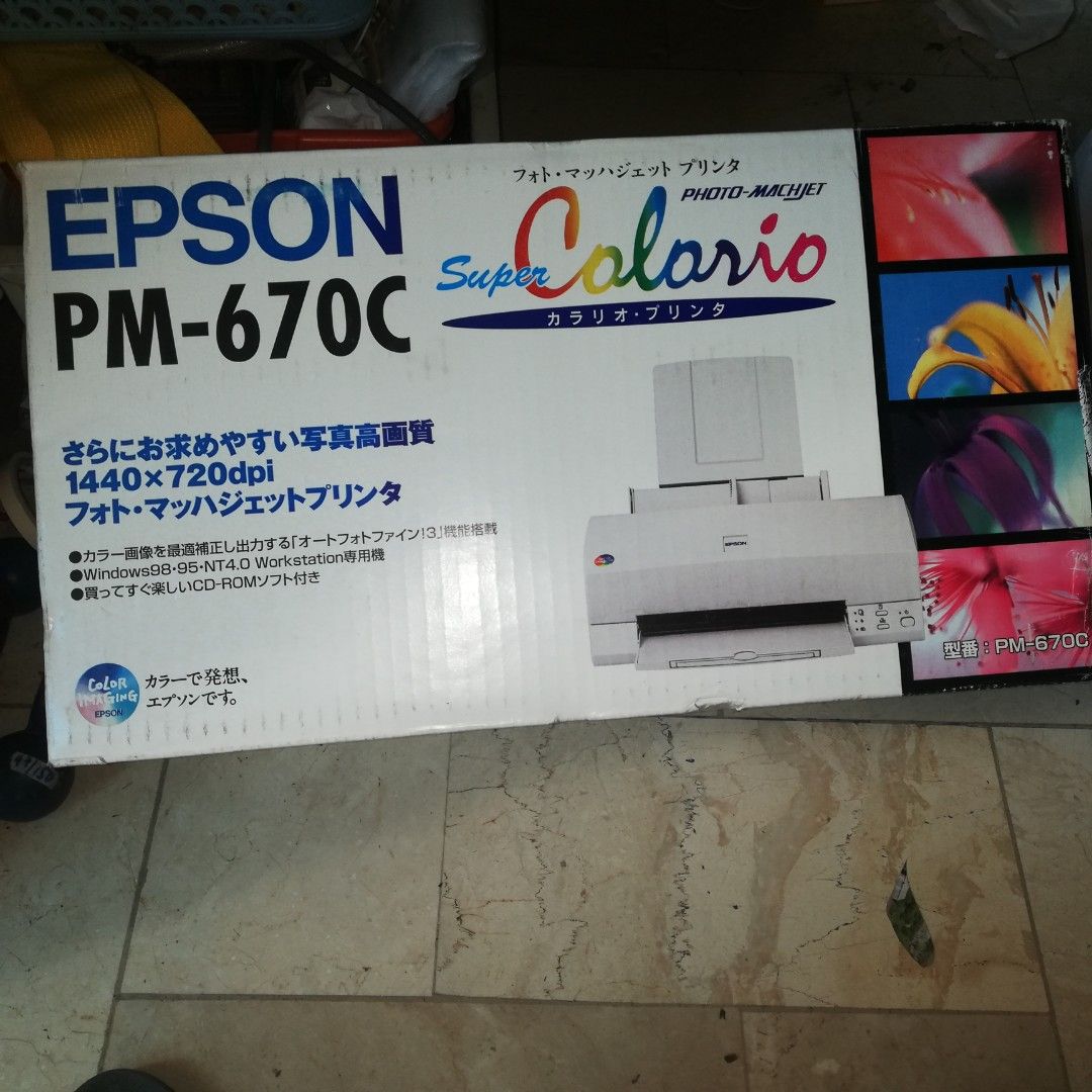 old epson colorio printer, Computers & Tech, Printers, Scanners ...