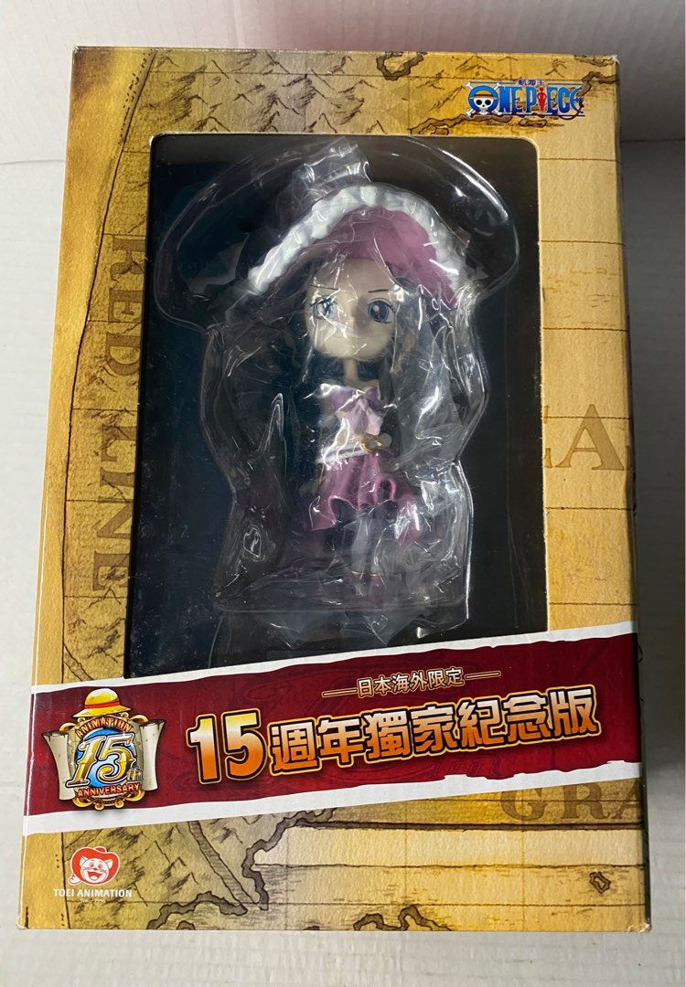 One piece 15th anniversary Robin figure, Hobbies & Toys, Toys & Games ...
