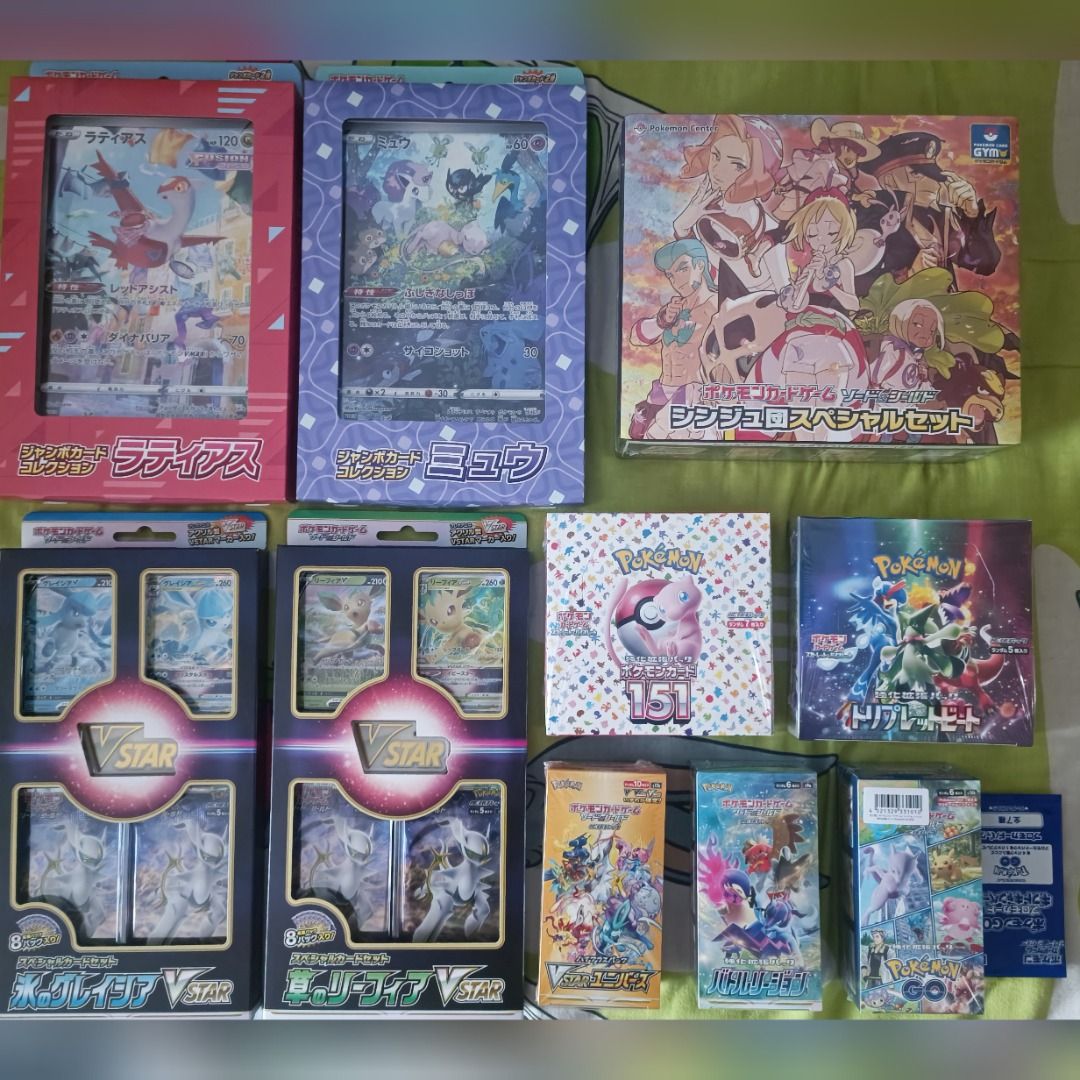 Pokemon Japanese Booster/Collection Box, Hobbies & Toys, Toys & Games ...