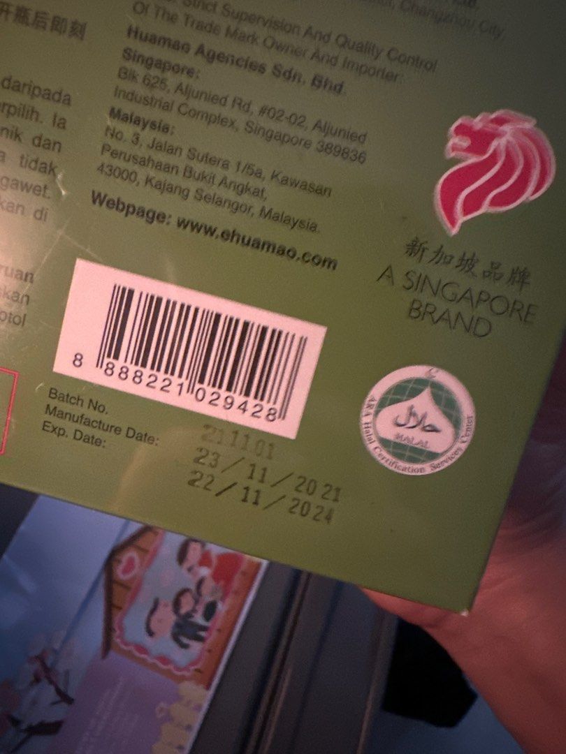 Polleney Essence of black fish with sea cucumber, Health & Nutrition ...