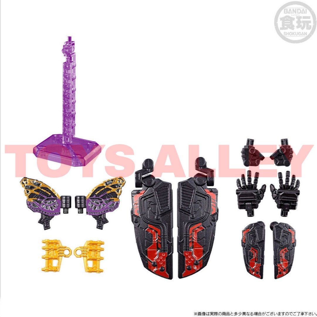 [Preorder] Super Sentai Minipla Kingohger King-Ohger Zero, Hobbies ...