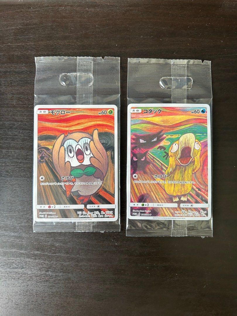 Psyduck/Rowlet Munch The Scream Promo Rare, Hobbies & Toys, Toys ...