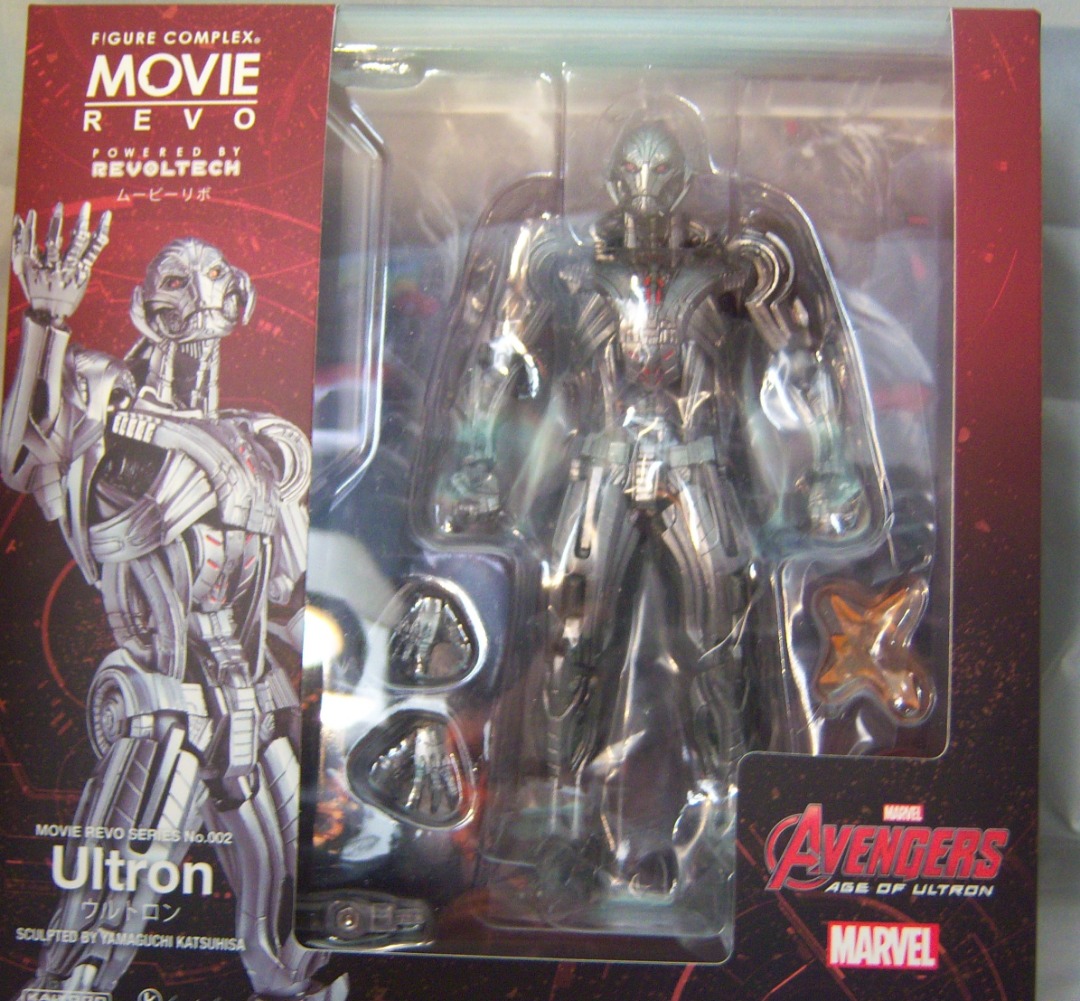 Revoltech Kaiyodo Yamaguchi Marvel Disney Marvel Ultron Legends ...