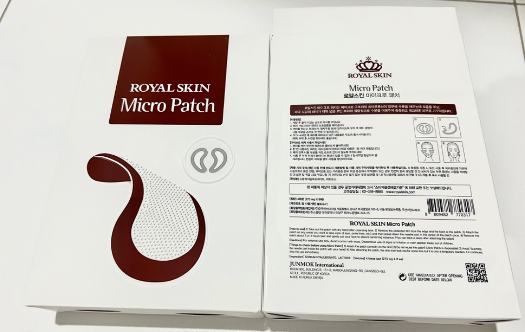 Royal Skin Micro Patch, Beauty & Personal Care, Face, Face Care on ...