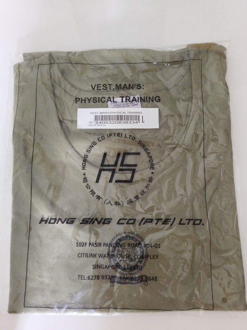 SAF cotton army shirt and vest, Men's Fashion, Activewear on Carousell