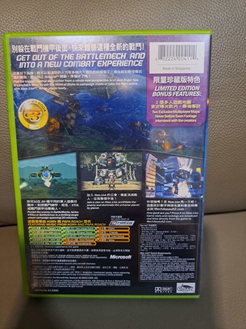 Sellling Mechwarrior Mech Assault 2 Lonewolf Xbox game, Video Gaming ...