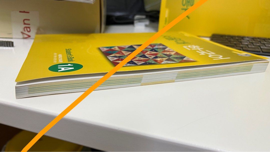 Seoul National University Korean 1b Hobbies And Toys Books And Magazines
