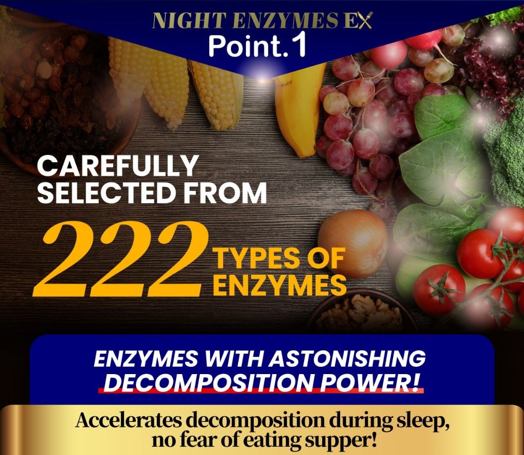 Simply Night Metabolism Enzyme Ex Plus Tablet (Double Effect) 30S ...