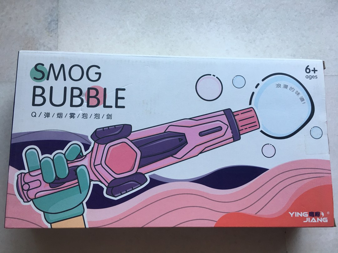 Smoke Bubble Gun, Hobbies & Toys, Toys & Games on Carousell