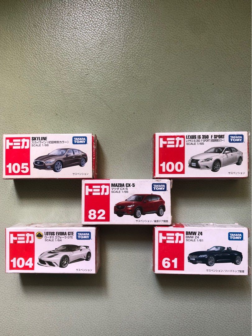 Takara Tomy die-cast model cars, P250 EACH, Hobbies & Toys, Toys ...