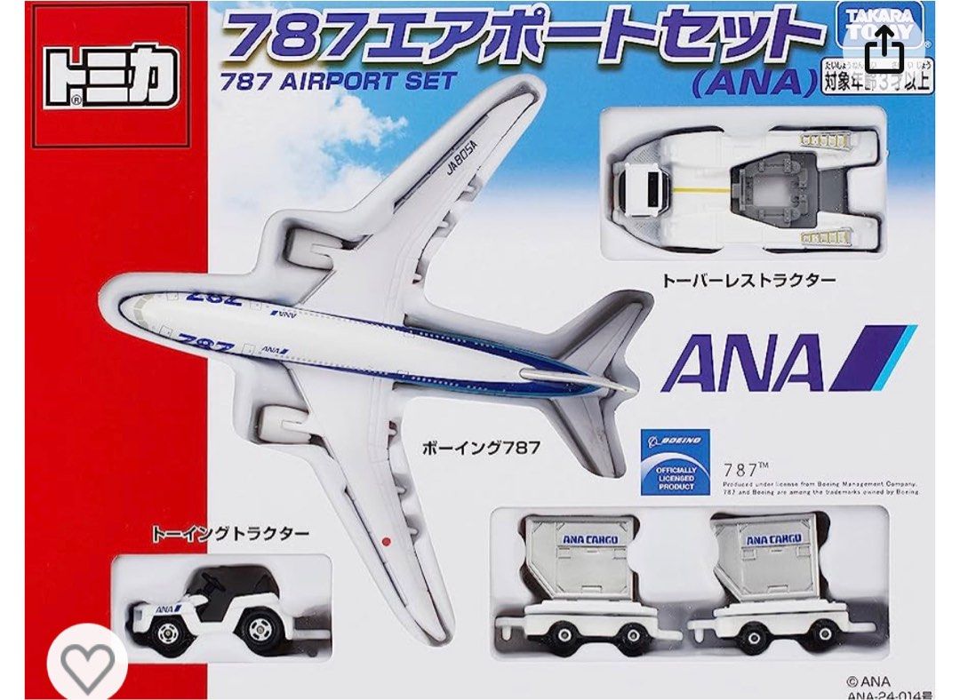 Takara Tomy Tomica Gift 787 Airport Set, ANA,, Hobbies & Toys ...