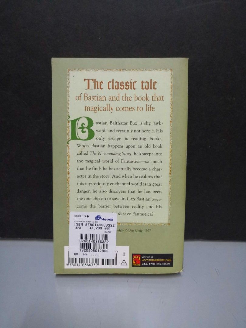The Neverending Story by Peter Ende - original Firebird/ Penguin 2005 ...