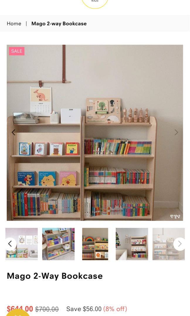 Topping kids Mago 2 way bookshelf, Furniture & Home Living, Furniture ...