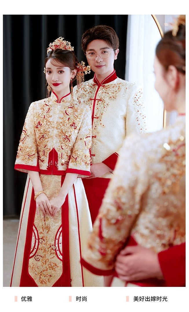 Traditional Chinese Wedding Kua Set (Male & Female), Women's Fashion ...