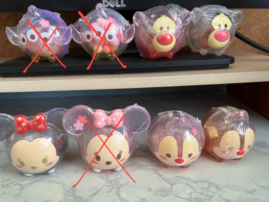 Tsun Tsum sofubi gold bar Sakura, Hobbies & Toys, Toys & Games on Carousell