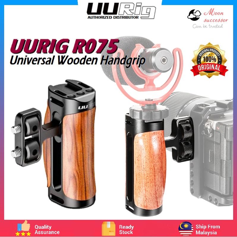 Ulanzi UURig R075 Left/Right Universal Wooden Camera Cage Grip Handle with Cold Shoe 1/4 ...