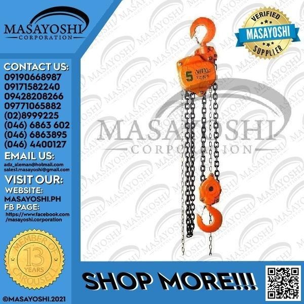 Vital Lever Block 5 Tons | Lifting Equipment | Chain Hoist | Pull Lift ...