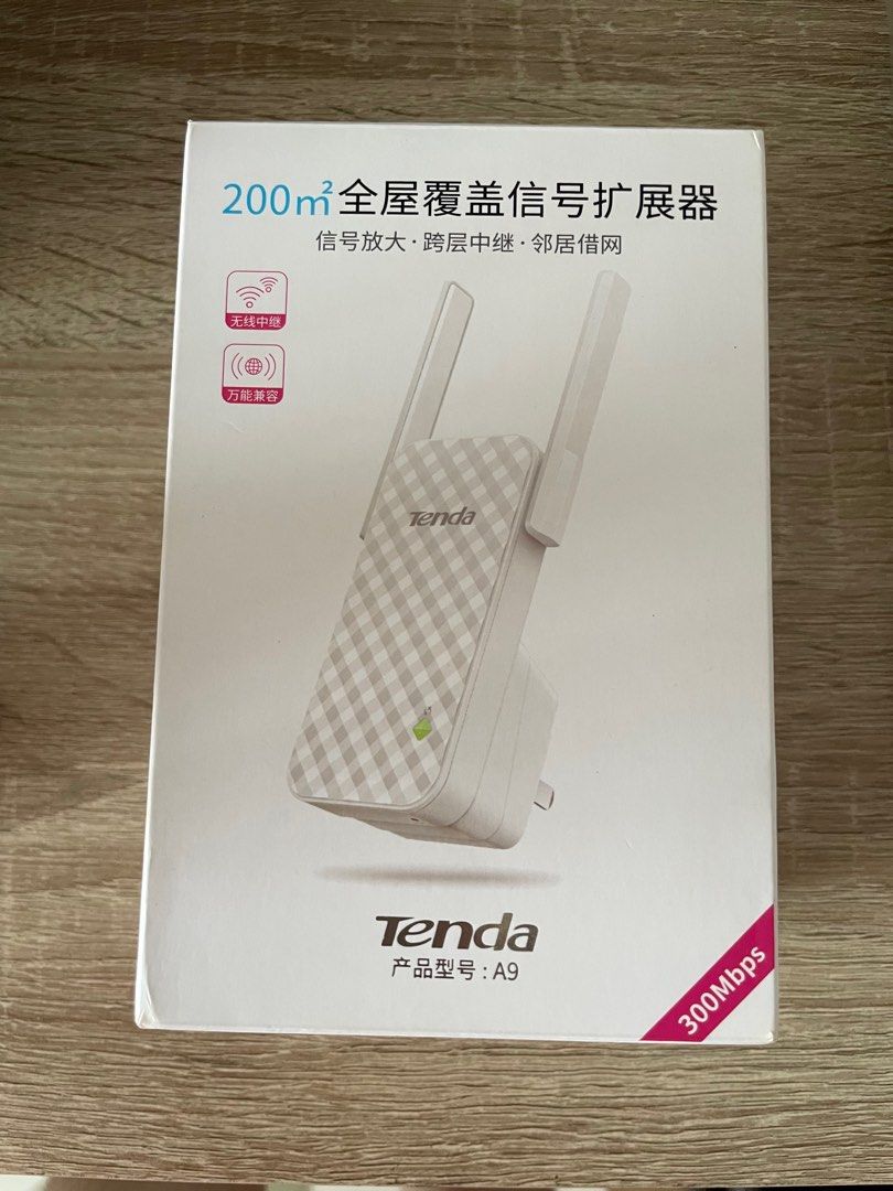 Wireless N Universal Range Extender Computers Tech Parts Accessories Networking On