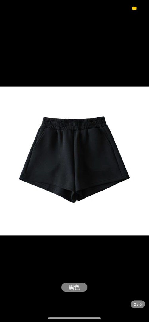Women Shorts Womens Fashion Bottoms Shorts On Carousell