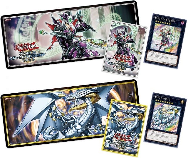 Yugioh World Championship 2023 Legendary Magician of Dark & Legendary Dragon of White Duel Set ...
