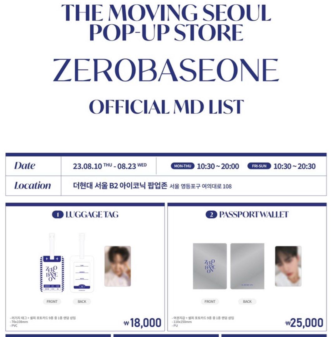 ZEROBASEONE The Moving Seoul Pop-Up Store Official Goods, Hobbies & Toys, Memorabilia ...