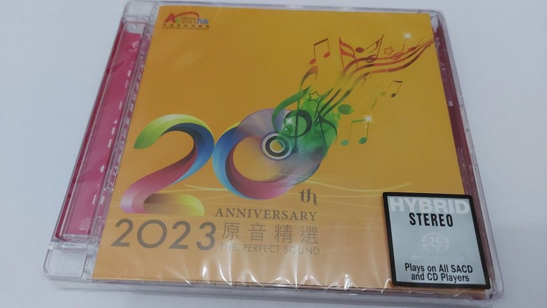 2023 原音精選 SACD, 興趣及遊戲, 音樂、樂器 & 配件, 音樂與媒體 - CD 及 DVD - Carousell
