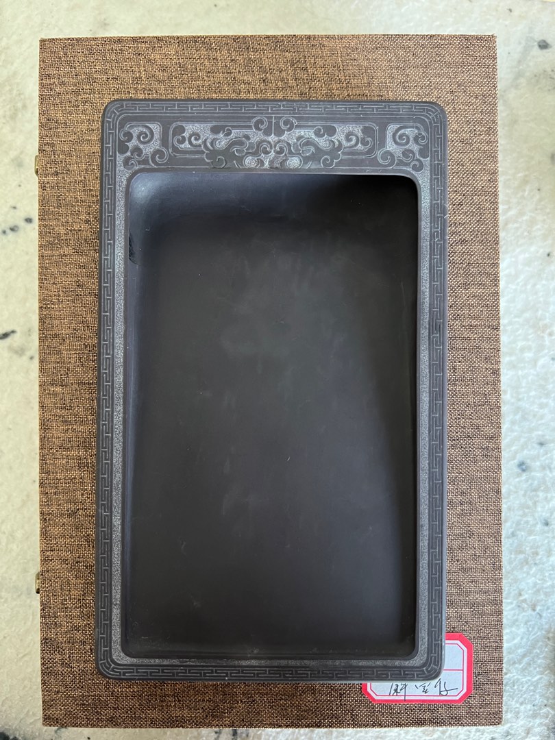 端砚 坑在岩 Calligraphy Ink Slab, Hobbies & Toys, Stationery & Craft ...