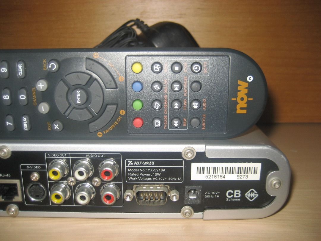 🌟🌟🌟 【NOW TV YX-5218A 寬頻電視】解碼器 機頂盒 連《原裝》遙控 及《原裝》AC 10V 1000mA 火牛 💥 適合還機 💥 HKT PCCW 網上行 💥 實物拍照 💥 不 ...